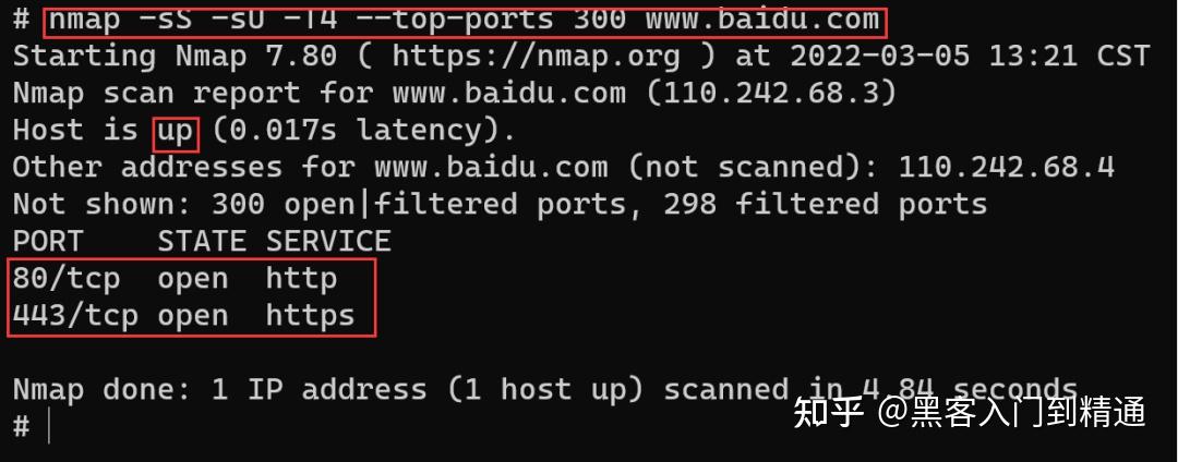 【2023最新版】超详细NMAP安装保姆级教程，Nmap的介绍、功能并进行网络扫描，收藏这一篇就够了 - 知乎