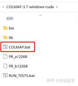 【NeRF数据集】基于COLMAP制作自己的LLFF格式数据集 - 知乎