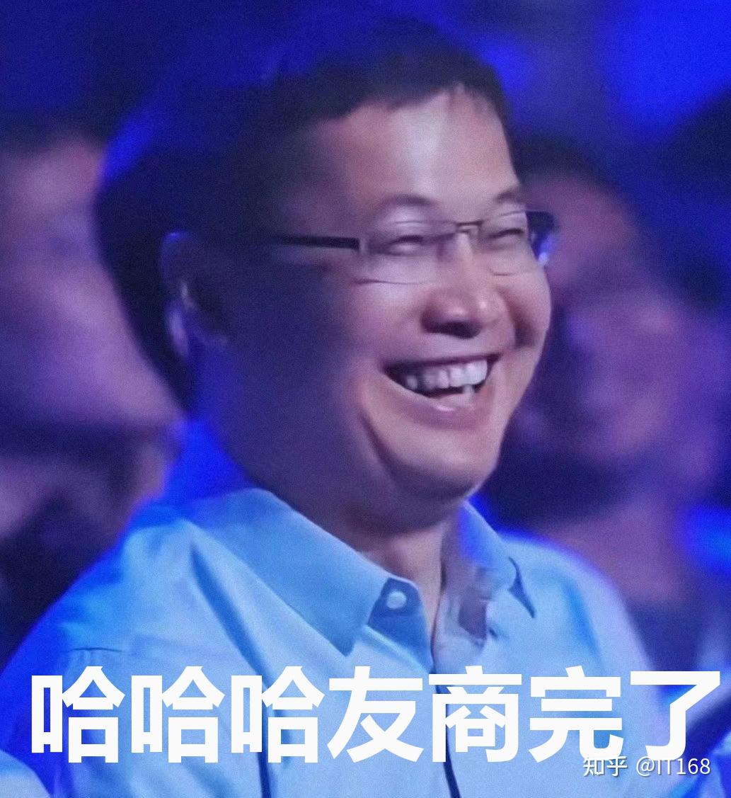 2599性价比之王！红米K60至尊版评测：它一来友商全慌了…… - 知乎