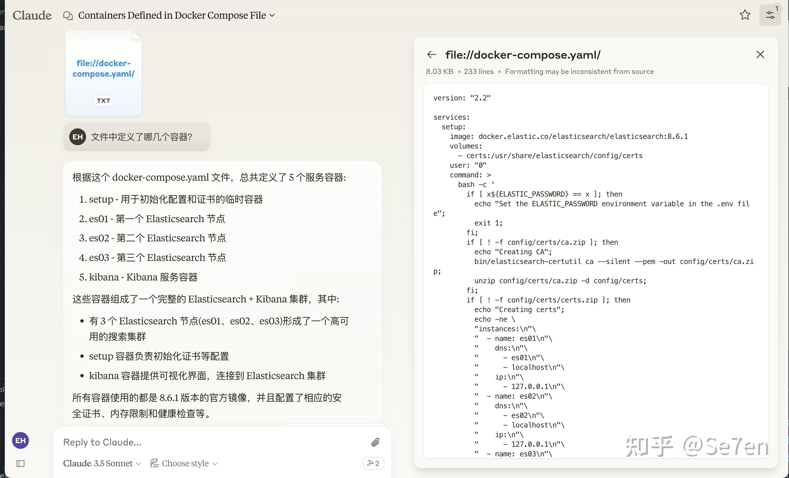 MCP Server 开发实战：无缝对接 LLM 和 Elasticsearch - 知乎