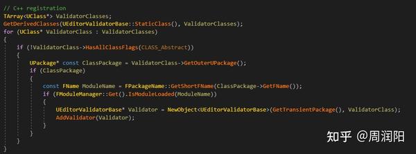 Unreal Data Validation Plugin - 知乎