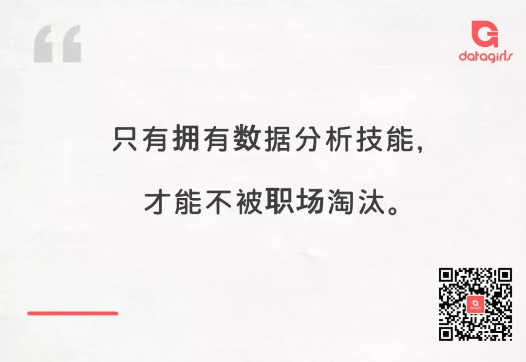 上篇 不可错过的数据分析书籍推荐 知乎