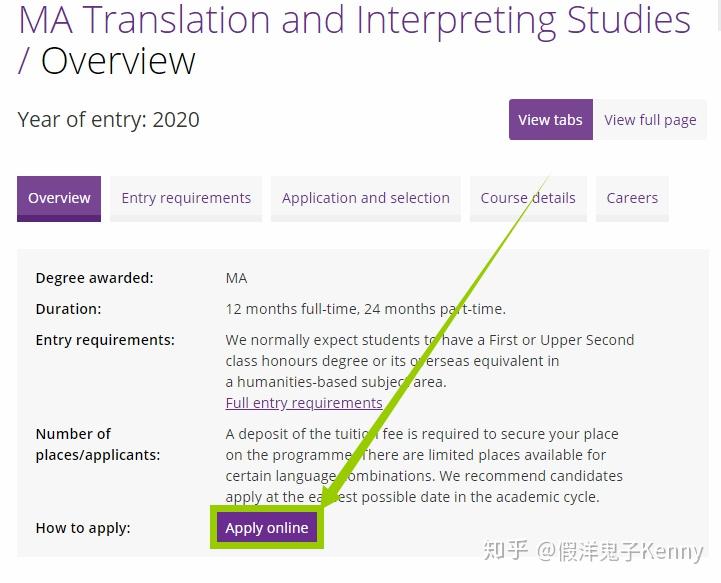 手把手申请教程系列之：曼彻斯特大学 The University of Manchester - 知乎
