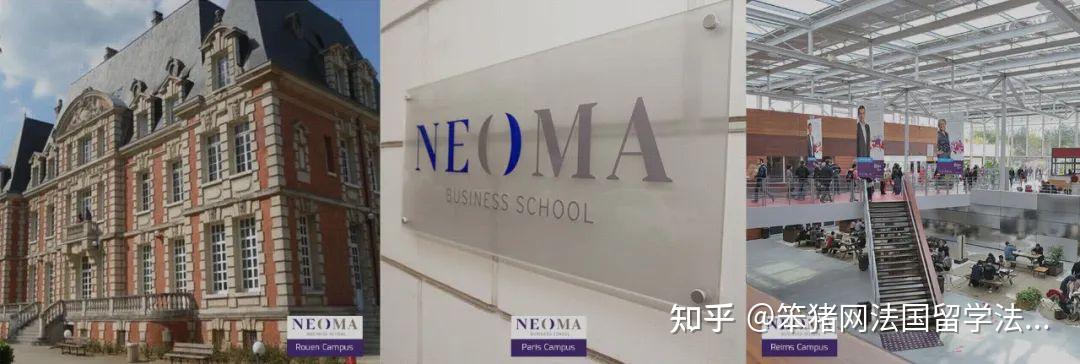 2022QS全球EMBA排名发布！13所法国院校上榜，HEC排名全球第2！ - 知乎