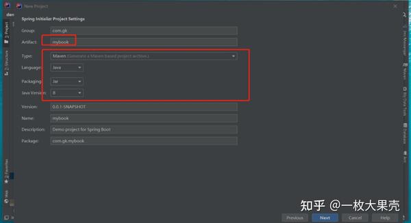 SpringBoot_Vue3 《Hello World 》项目入门教程 - 知乎