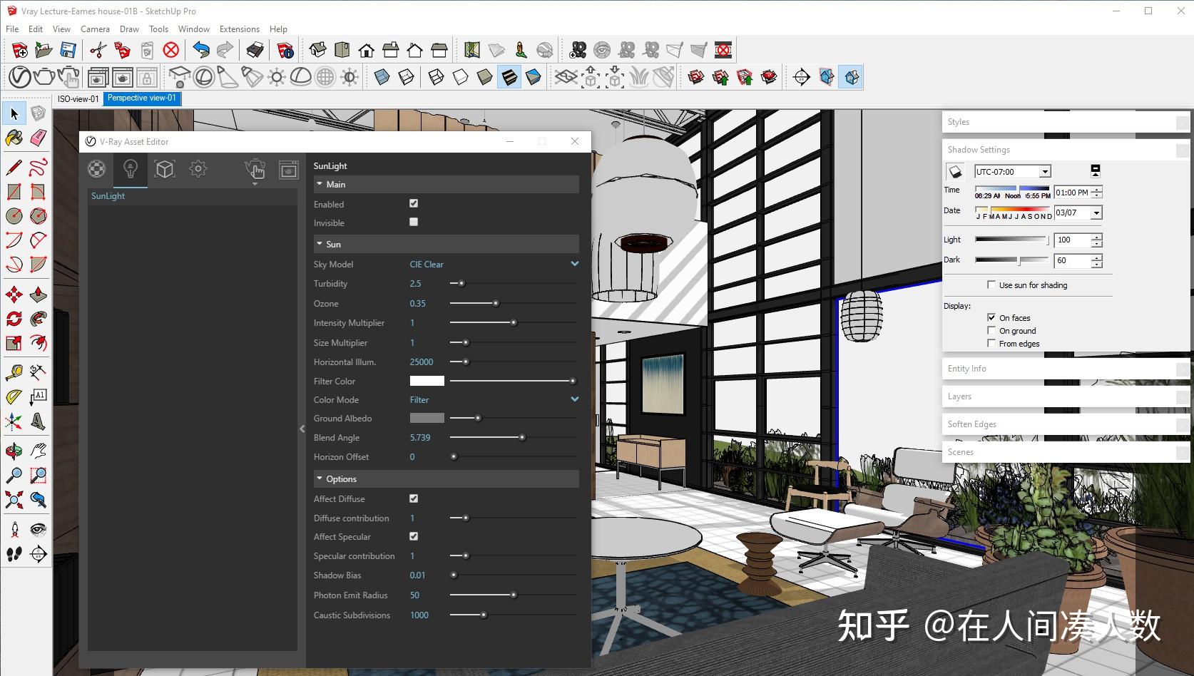 Vray for Sketchup渲染设置指南 - 知乎