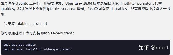 服务器被ssh攻击 - 知乎