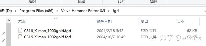 CS1.6地图制作002-vhe安装和配置 - 知乎