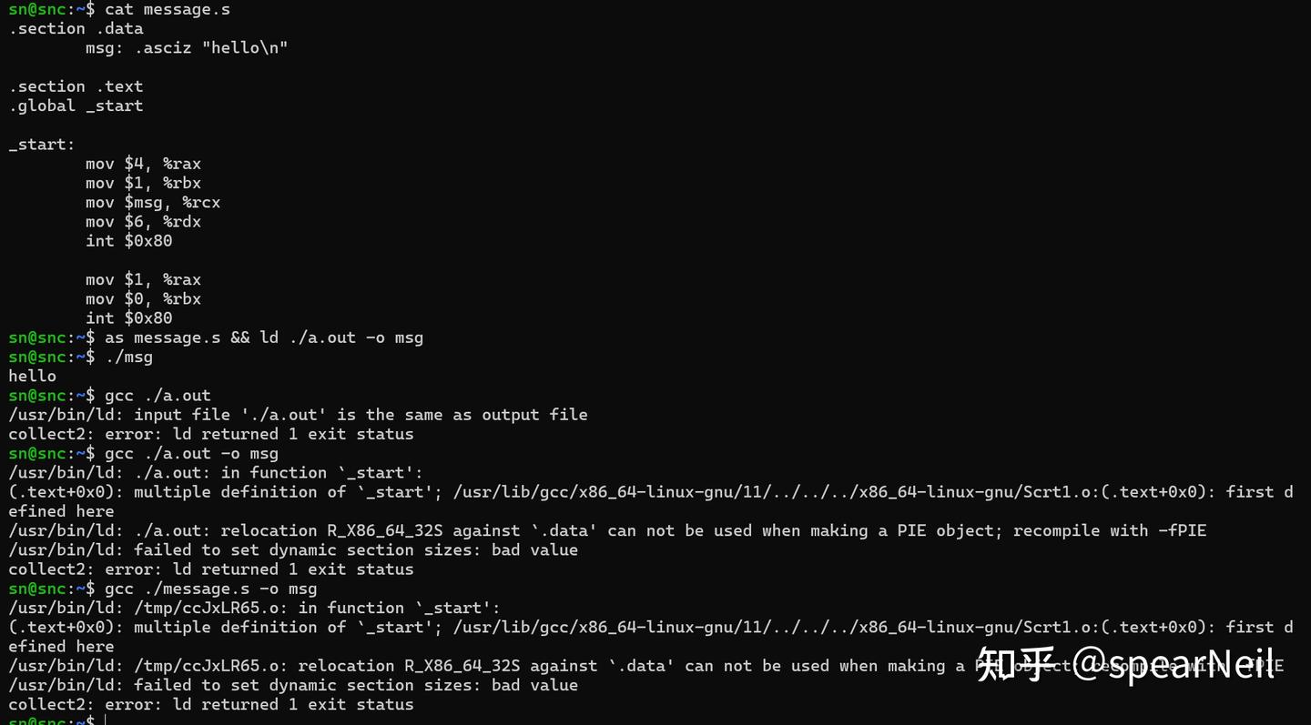 gcc/g++在编译、汇编以及链接时如何对待main函数？ - 知乎