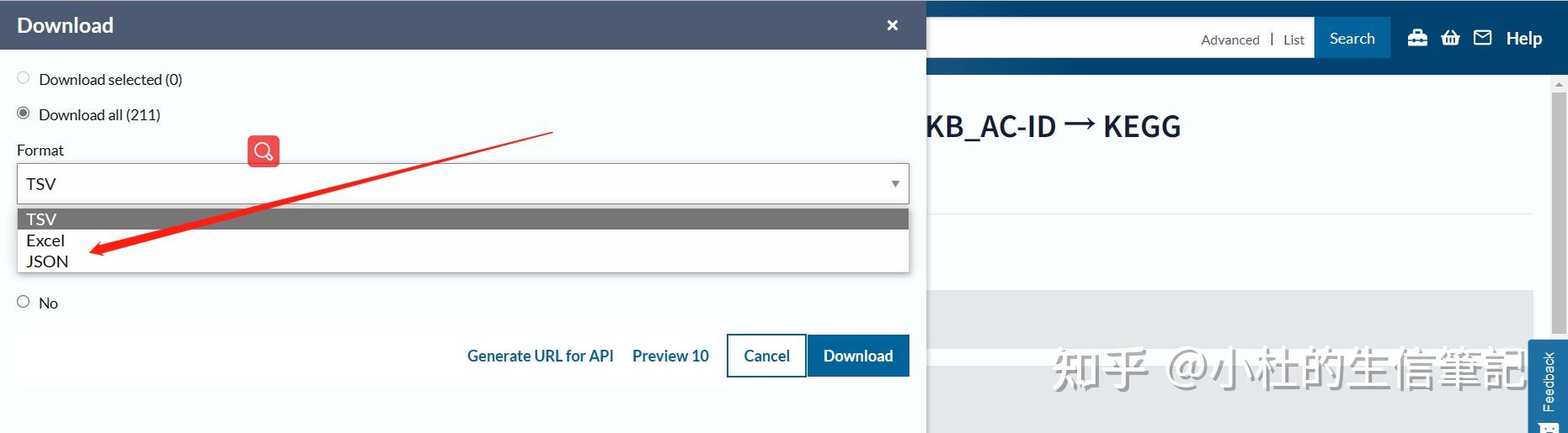 使用蛋白ID如何进行KEGG和GO富集分析 - 知乎