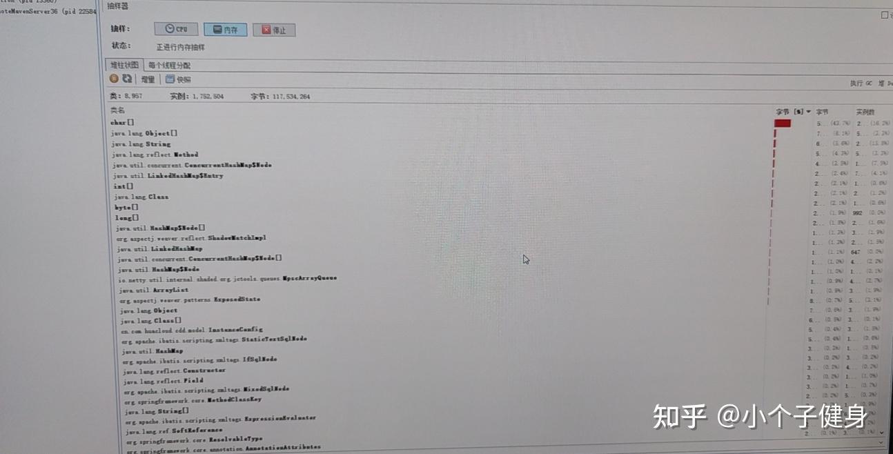 配置springboot实现Java VisualVM远程JMX连接和Jstatd远程连接实现 - 知乎