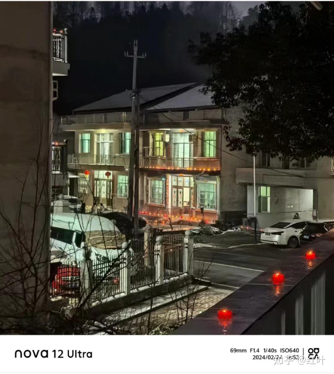 华为 nova 12Ultra 星耀版有哪些亮点和不足，对比（nova12Ultra、P70）是否值得入手 - 知乎