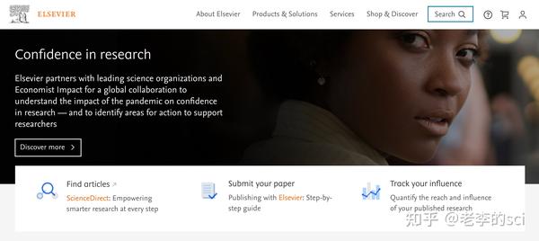 SCI、SSCI、EI、核刊、普刊傻傻分不清？一篇教你全搞定 - 知乎