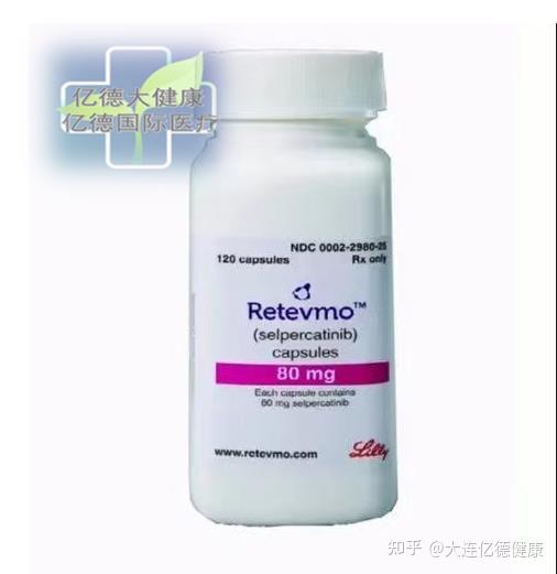 【重磅】礼来Retevmo（selpercatinib）塞尔帕替尼LOXO-292成为首款RET基因融合实体瘤口服靶向药，适应症扩展至非小细胞 ...