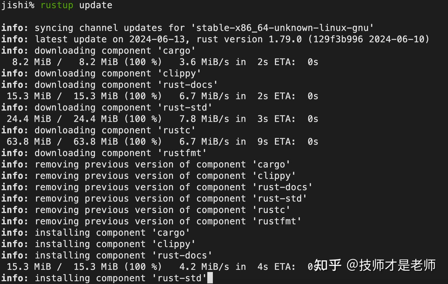 如何在Ubuntu 24.04 LTS里安装Rust - 知乎