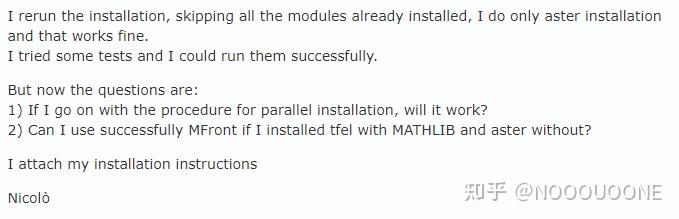 开源有限元软件code-aster MPI版安装总结 - 知乎