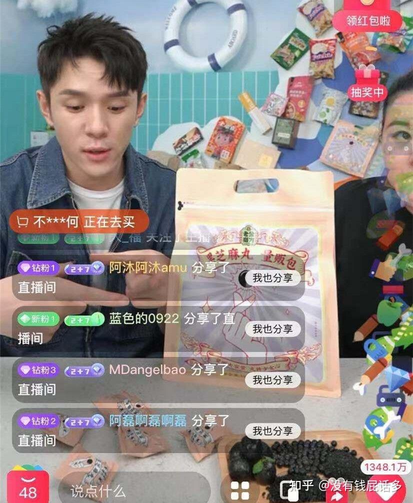 日常吃什么能让皮肤变好？ 知乎