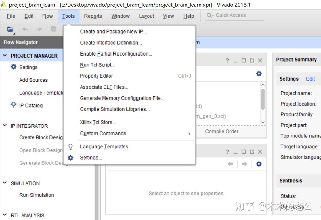 xilinx原语的QuestaSim/modelsim仿真方法 - 知乎
