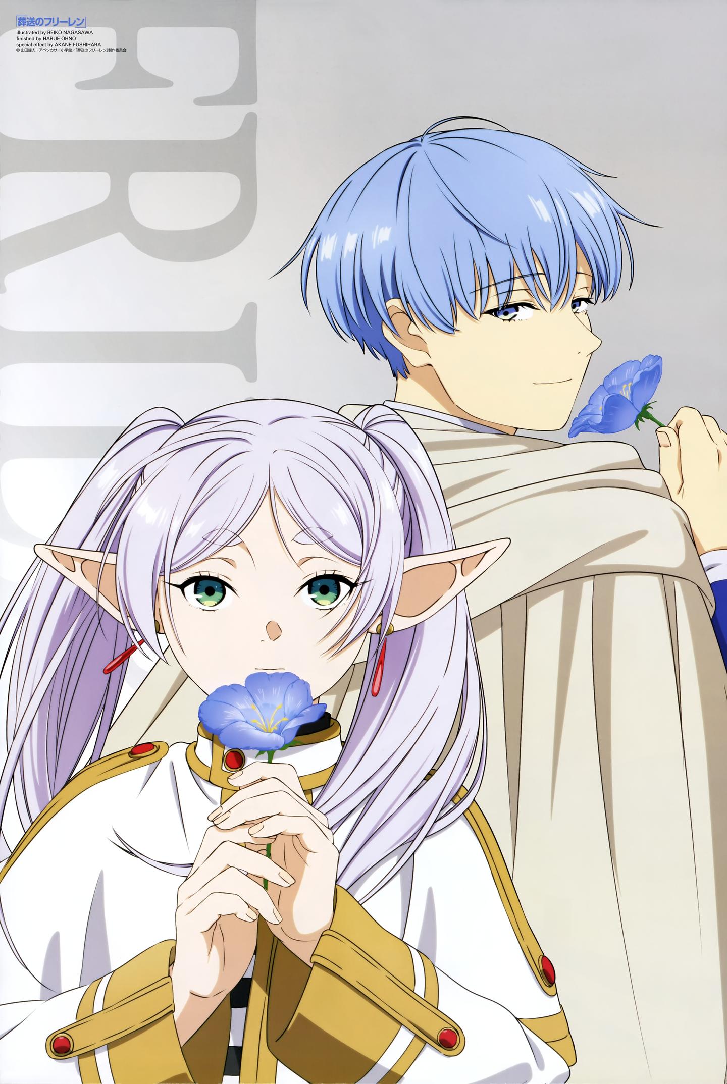 十月新番最佳！！《葬送的芙莉莲》高清无水印美图壁纸来啦~ - 知乎