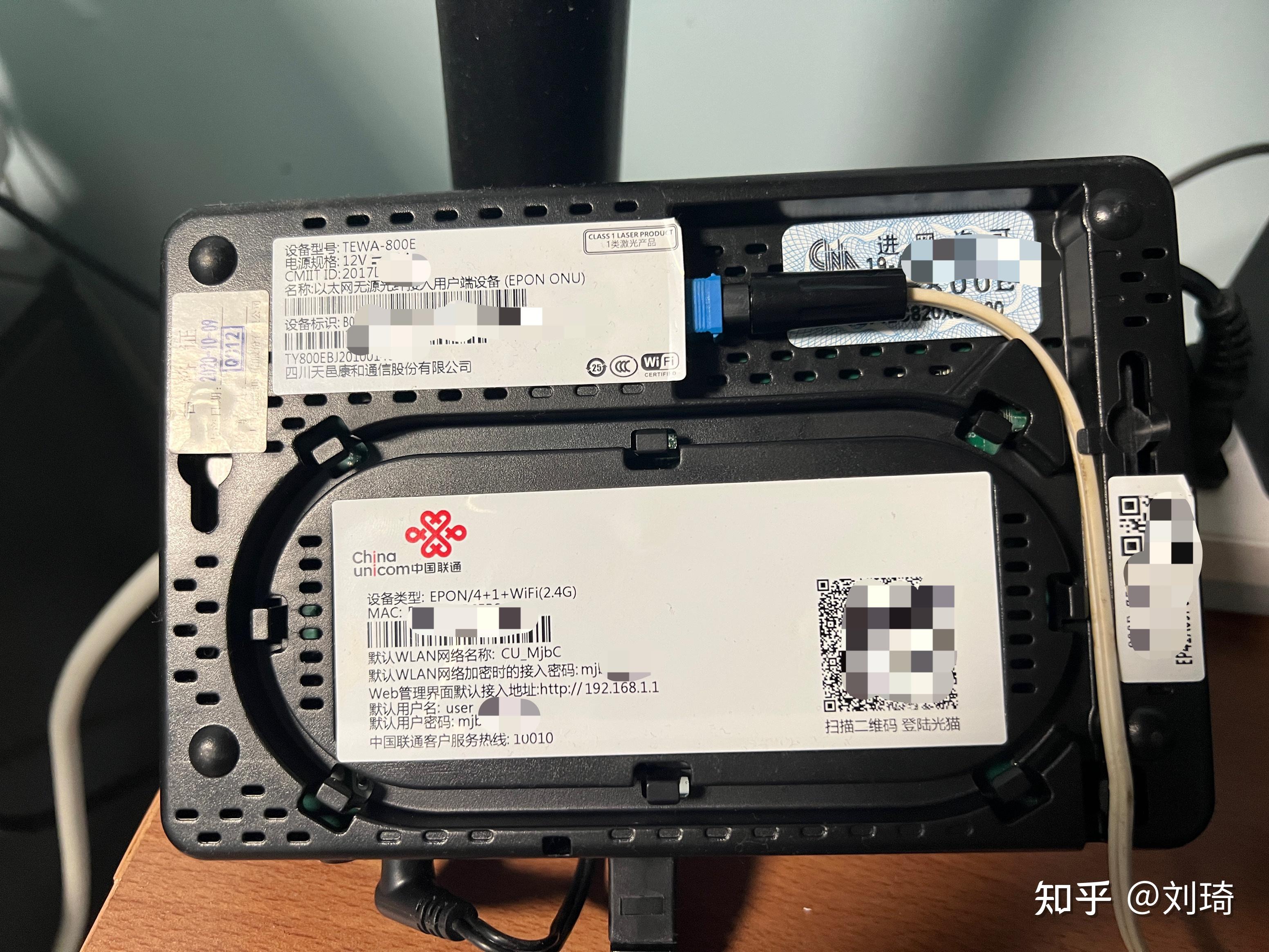 北京联通光猫改桥接路由拨号：天邑TEWA-800E联通家庭网关EPON/4+1+WiFi(2.4G)获取管理员权限 - 知乎