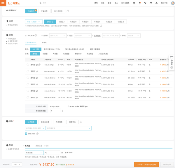 如何利用Python + oTree框架编写在线的心理学测验（持续更新...） - 知乎