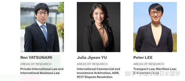 法学SGU｜九州大学-LLM、LLD英文授课项目介绍 - 知乎