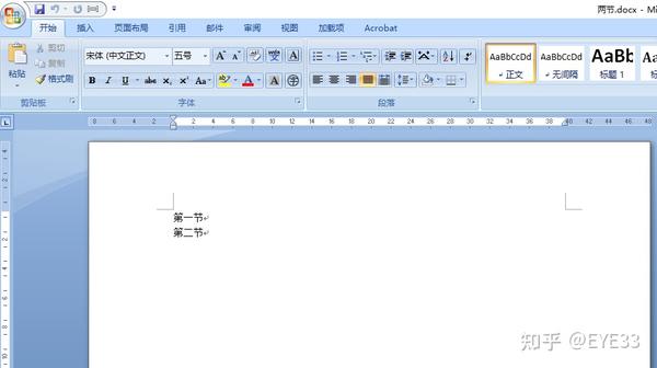 Java word读取/导出/修改 最强工具 aspose(1.3 aspose构件下载/maven安装与引入 与 section介绍) - 知乎