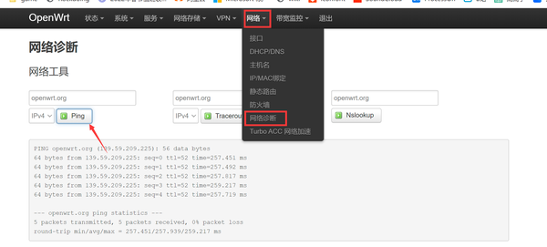 unRaid使用openWRT加速商店（CA） - 知乎