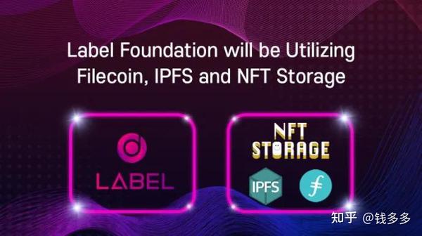 生态：以太坊上的Label Foundation宣布加入IPFS和NFT.Storage集成 - 知乎