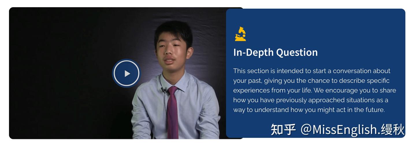 Vericant Interview|维立克面试|考试流程介绍 - 知乎