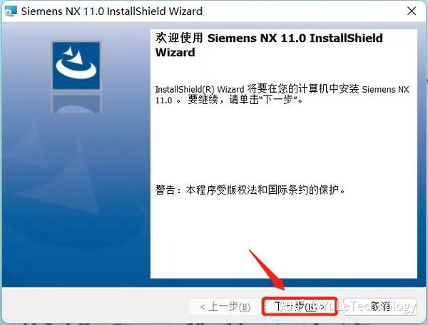 win11 UG11.0安装教程附有安装包，保姆级别教程 - 知乎