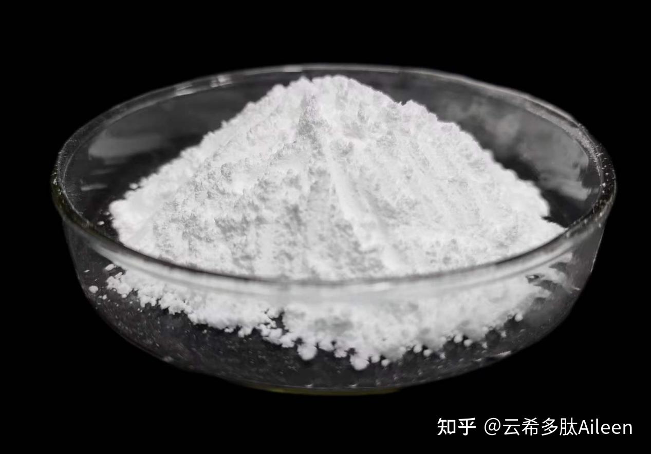 Enfuvirtide Acetate/恩夫韦地/159519-65-0多肽定制合成 - 知乎