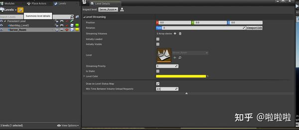 Unreal LevelStreaming 关卡串流 - 知乎