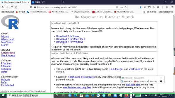 R 软件的下载与安装 - 知乎