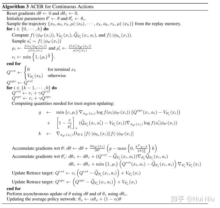 【Typical RL 18】ACER - 知乎