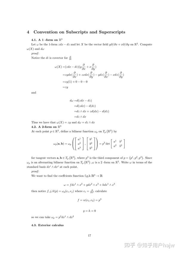 An Introduction to Manifolds 习题解答 4 - 知乎