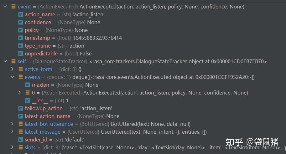 基于Rasa-core的多轮对话总结（3）——源码解读 - 知乎