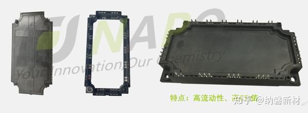 高CTI之PPS塑料 - 知乎