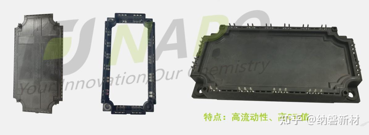 高CTI之PPS塑料 - 知乎