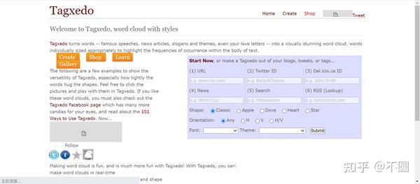 推荐5个词频分析工具和平台，让数据可视化！ - 知乎