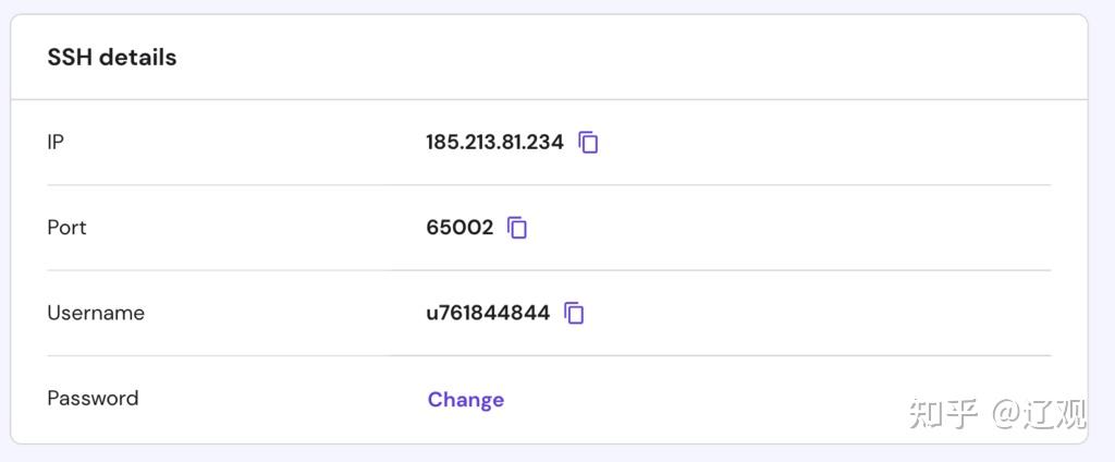 小白建站教程 | Hostinger: 如何使用PuTTY连接你的VPS服务器 - 知乎