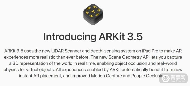 本周大新闻｜年度VR大作《半条命VR》来袭，苹果更新ARKit 3.5版本 - 知乎