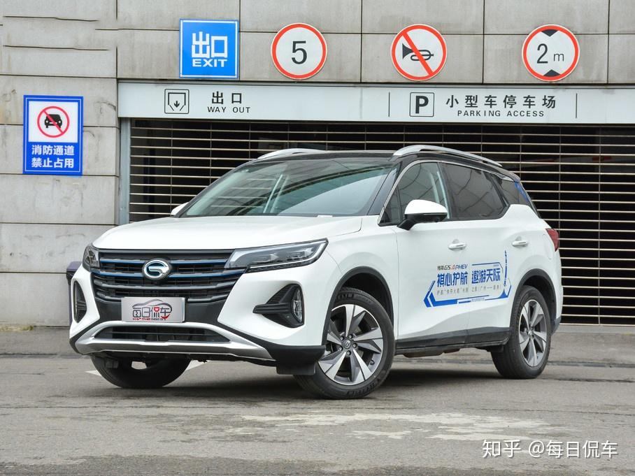 车载微信更便利 增程混动更经济 全新传祺GS4 PHEV车型分析导购 - 知乎