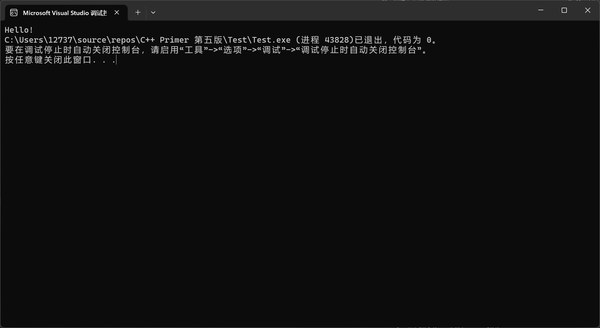 【C++ Primer】 strcpy_s和strcat_s函数 - 知乎