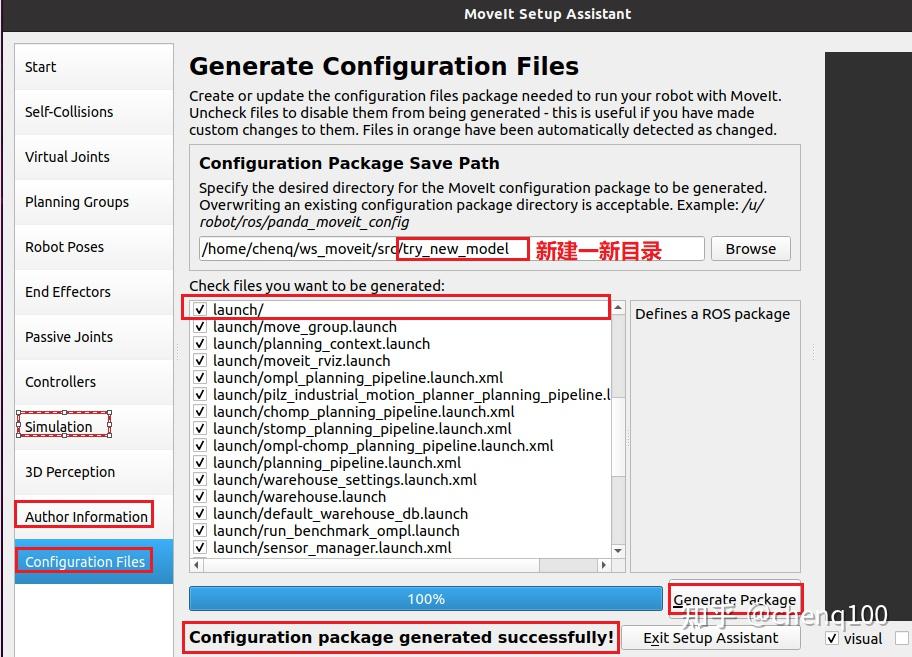 TechTips - 060[06]：Unity Robotics - Moveit Setup Assistant 学习使用 - 知乎