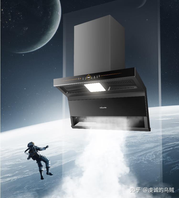 买家用抽油烟机性价比最高的是什么品牌，油烟机什么牌子比较好 - 知乎