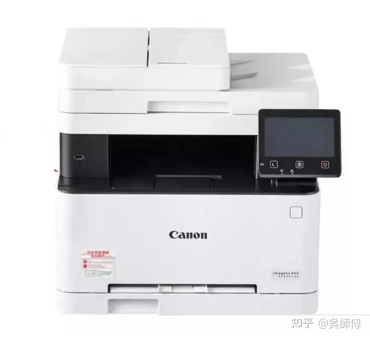 佳能MF633cdw打印机扫描到计算机方法 - 知乎