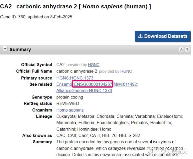 基因EQTL数据下载-IEU OpenGWAS - 知乎