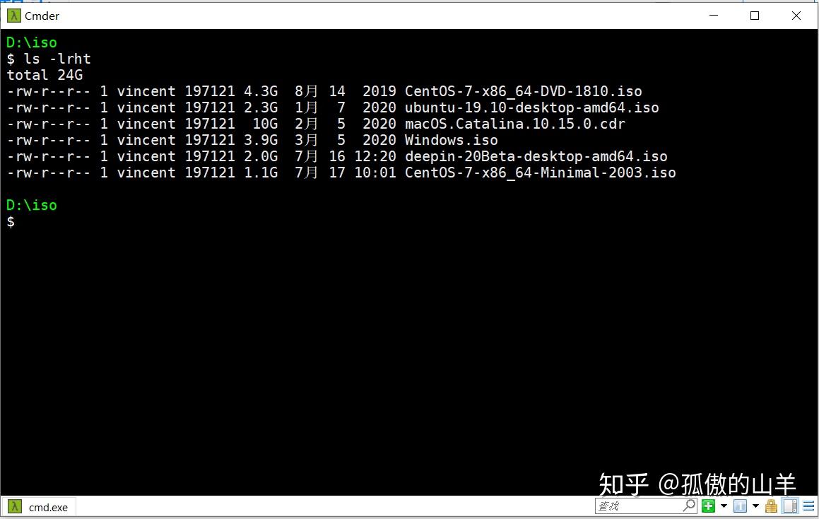 Windows上如何使用Shell指令 - 知乎