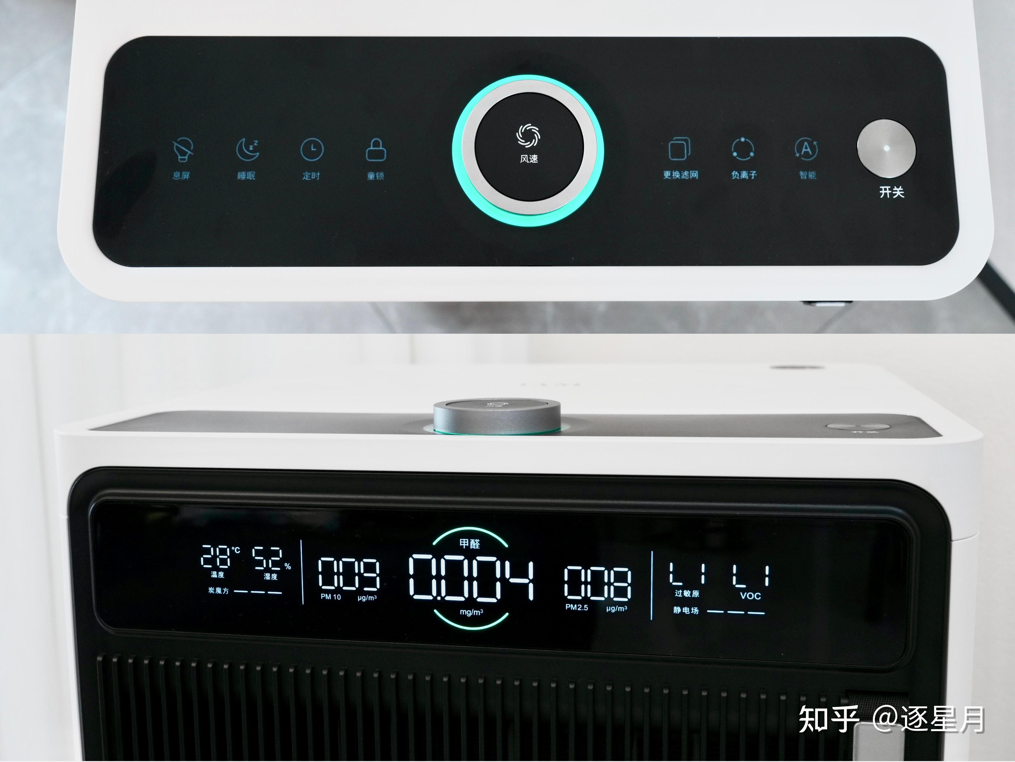 空气净化器居然内卷到终身免耗材了？！自费3W+实测新品爆款IAM M9Pro对比全网热门型号，618闭眼入不踩雷 - 知乎